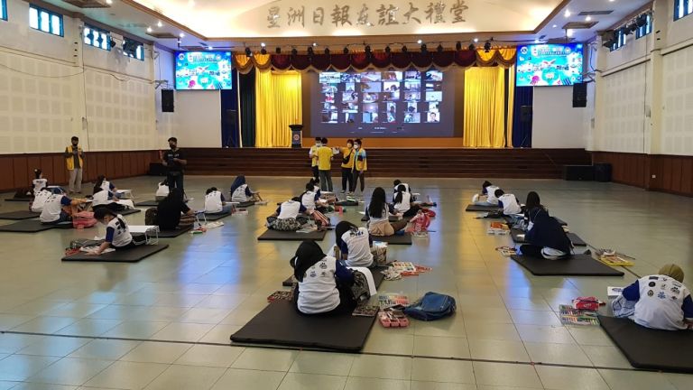 Maukuliah | Stba Persahabatan Internasional Asia