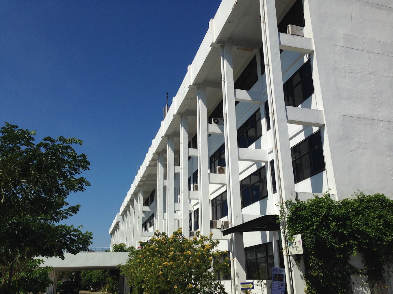 Maukuliah | Institut Teknologi Adhi Tama Surabaya