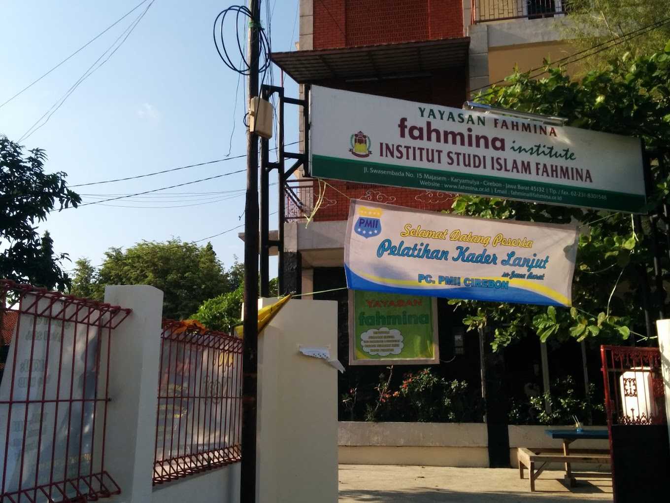 Maukuliah | Institut Studi Islam Fahmina