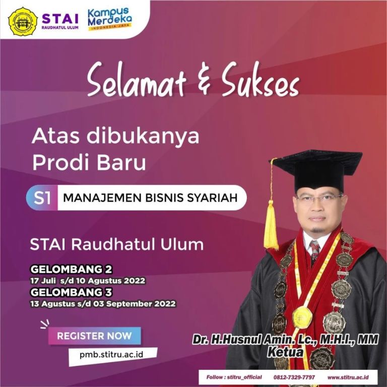 Maukuliah | Sekolah Tinggi Agama Islam Raudhatul Ulum